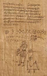 The Prayer of Jacob - Reading Acts