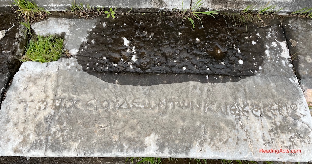 Reading Acts - Some Thoughts on the Book of Acts and Pauline Theology